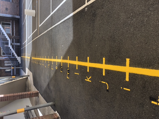 Top Line Marking Services Sydney & Oyster Bay - I.C.S. - I.C.S. Linemarking